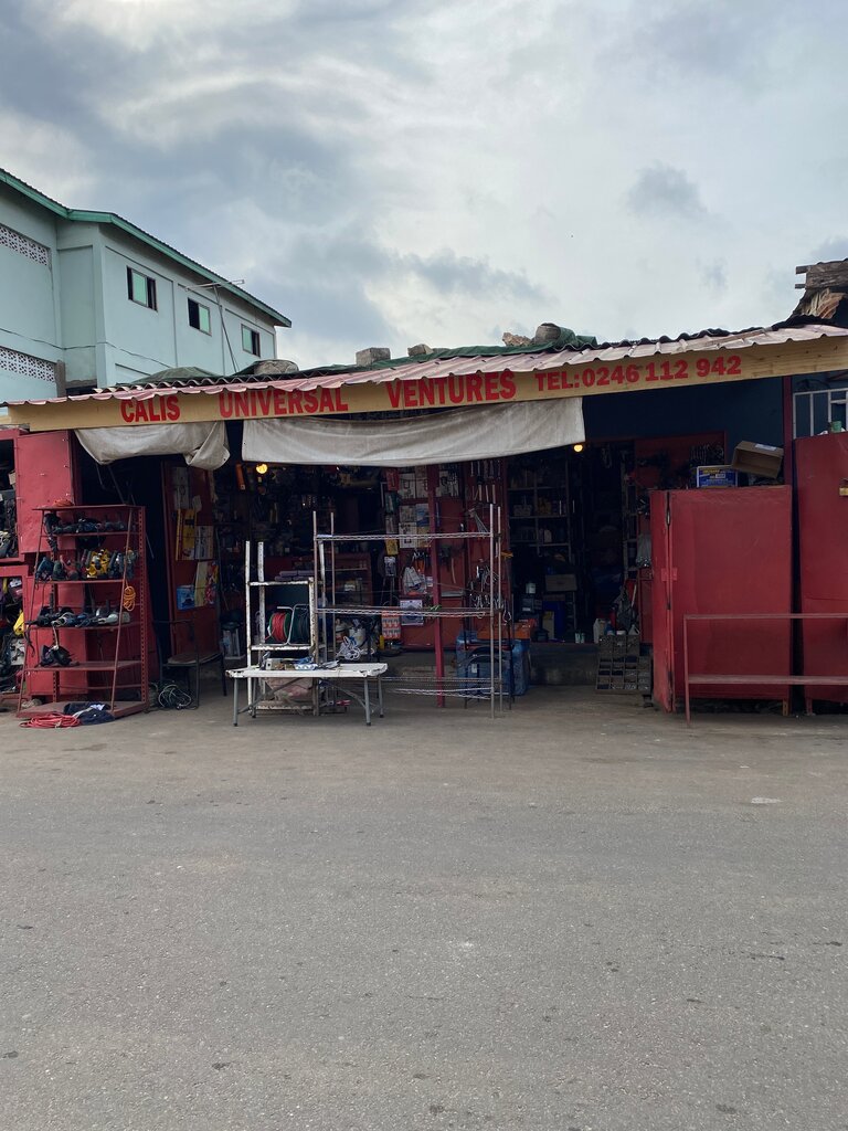 Yağlama ürünleri Calis Universal Ventures, Akra, foto
