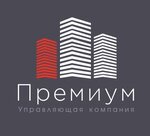 Премиум (Karla Libknekhta Street No:13), konut servisleri kuruluşları  Kirov'dan