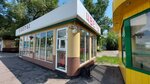 Цветы (Kemerovo — Kuzbass Region, Novokuznetsk, ulitsa 40 let VLKSM), çiçekçiler  Novokuznetsk'ten