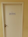 Прострой (Gagarina Street No:8), i̇nşaat malzemeleri toptan  Yekaterinburg'dan