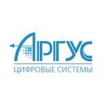 Argus-TsS (Bolshaya Cherkizovskaya Street No:30Ас1), medikal cihaz firmaları  Moskova'dan