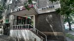Dina (Panfilov Street No:35), market  Almatı'dan
