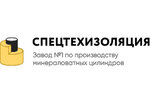 Speztechizol (Dalnevostochniy Avenue No:79к1), isı yalıtım malzemeleri  Saint‑Petersburg'dan