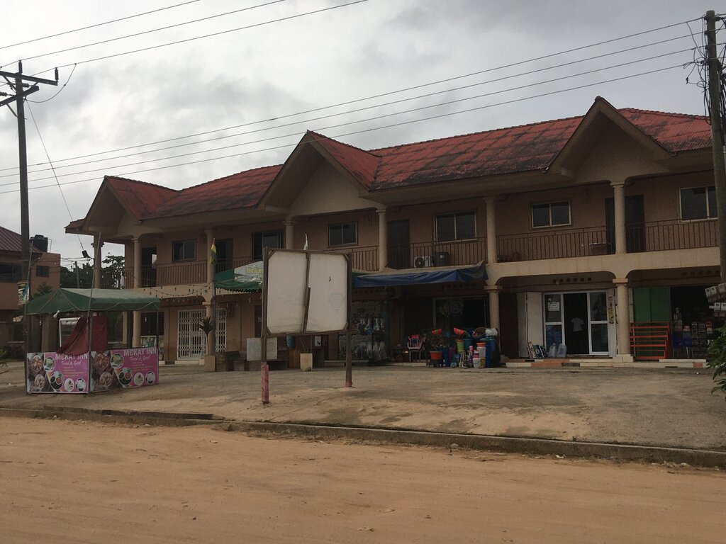 Kantin, yemekhane Purely local, Dünya, foto