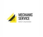 Mechanic Service (Cheryomukhovaya ulitsa No:2/3), motor tamiri  Sibay'dan