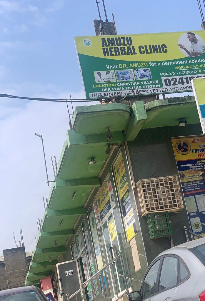 Tıp merkezleri ve klinikler Dr. Amuzu herbal clinic, Akra, foto