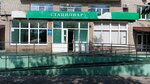 Samara City Hospital № 4, hospital (Michurina Street No:125), hastane bölümü  Samara'dan