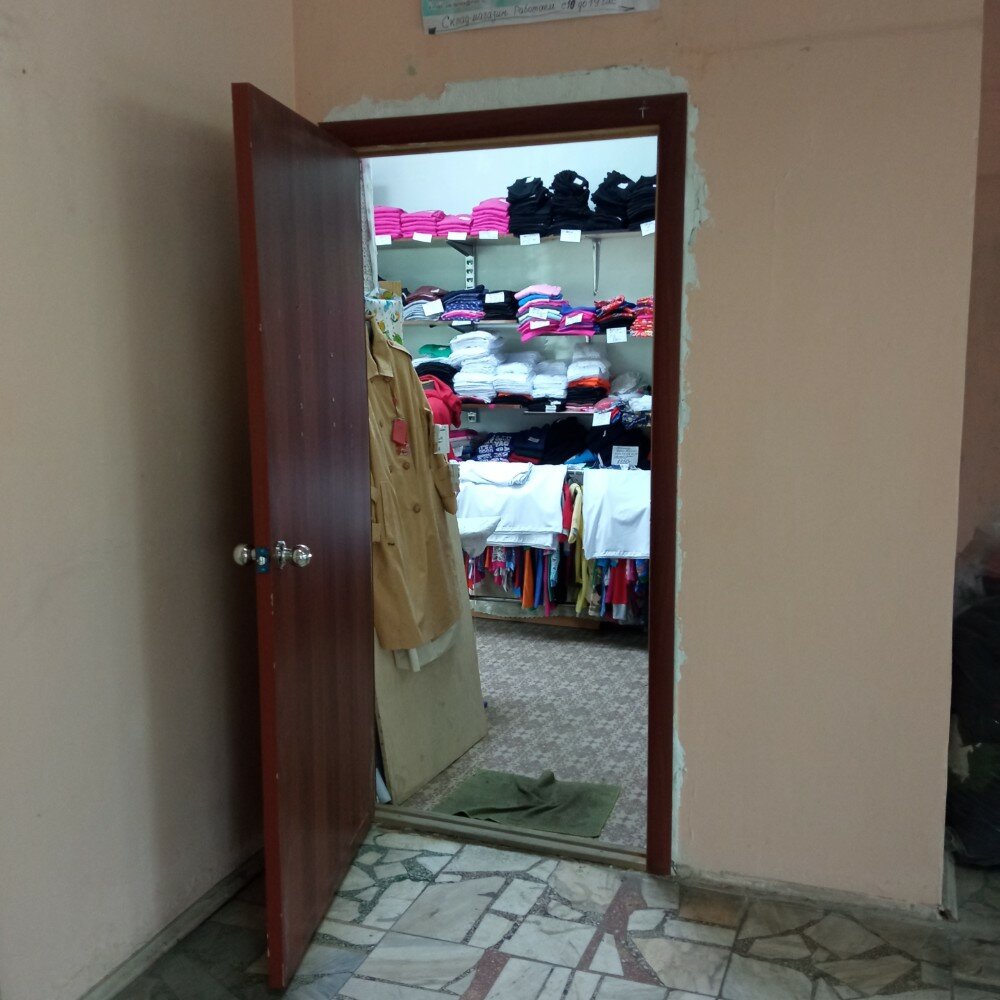 Örme üretimi Вера и Виктория, Krasnoyarsk, foto