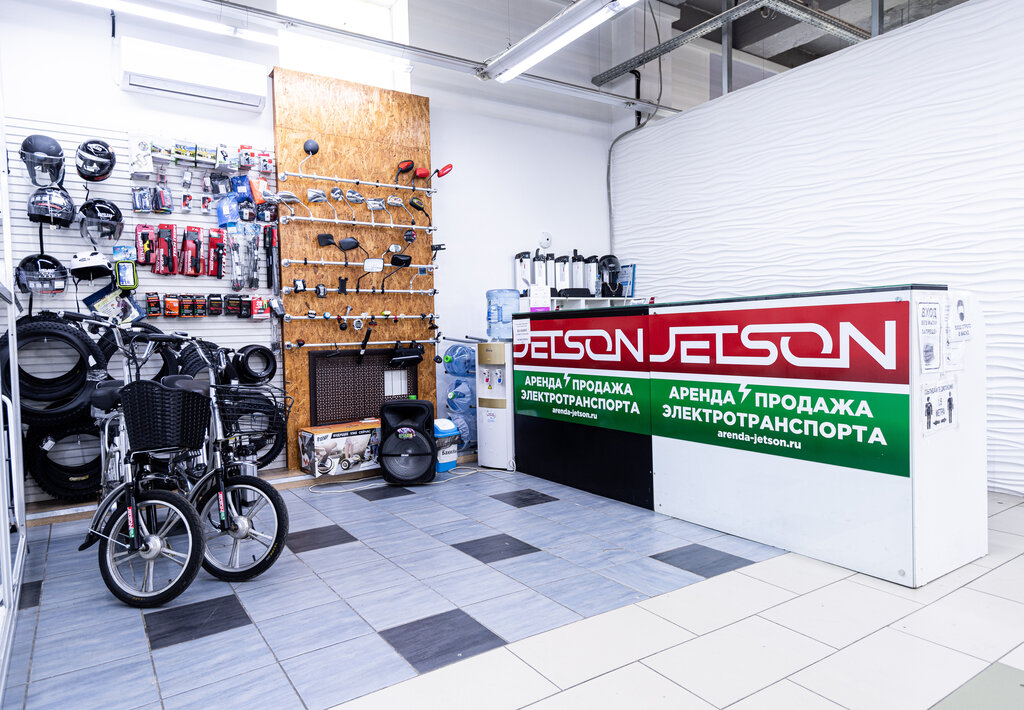 Kişisel elektrikli araç tamiri Remotix, Moskova, foto