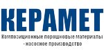 Ceramet (Perm Territory, Vostochny obkhod Permi, 80к2), petrol sondaj ekipmanları  Perm'den