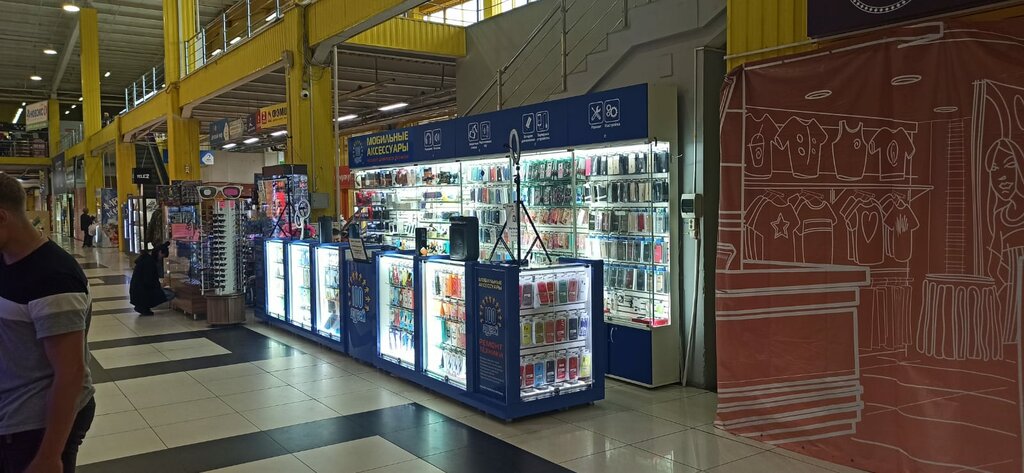 Cep telefonu aksesuarları 100 Druzey, Zheleznogorsk, foto