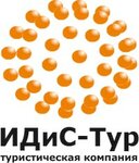 IDiS-Tur Ltd (Ryazansky Avenue No:2с49), seyahat acenteleri  Moskova'dan
