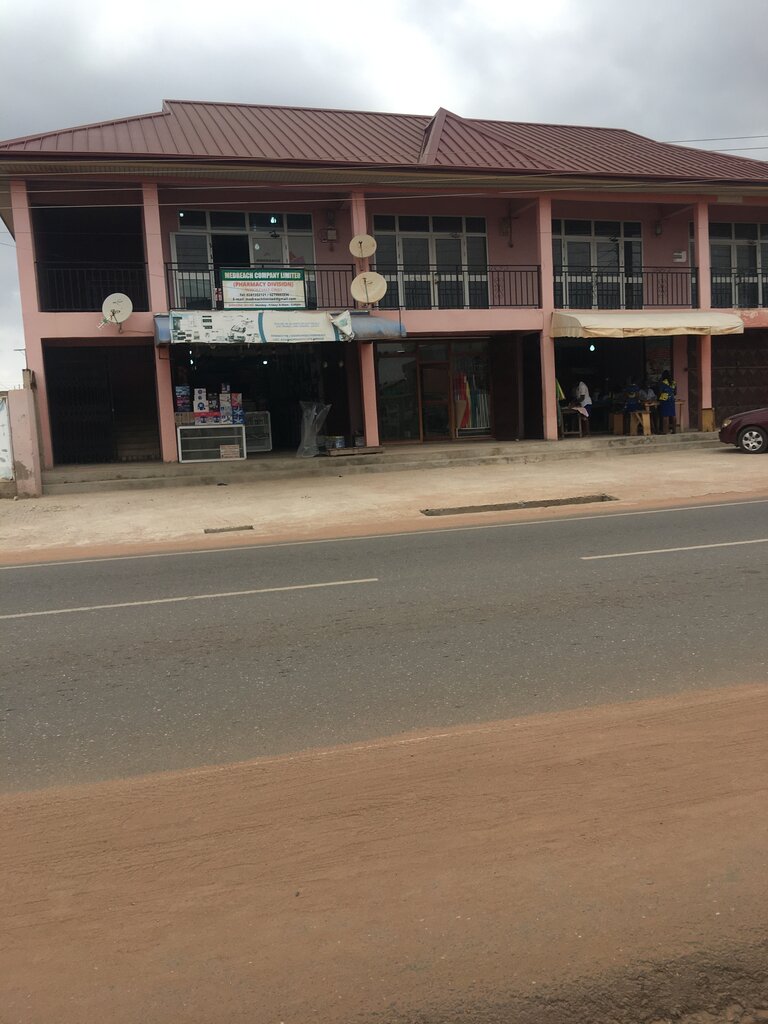 Eczaneler Medreach co Ltd, Dünya, foto