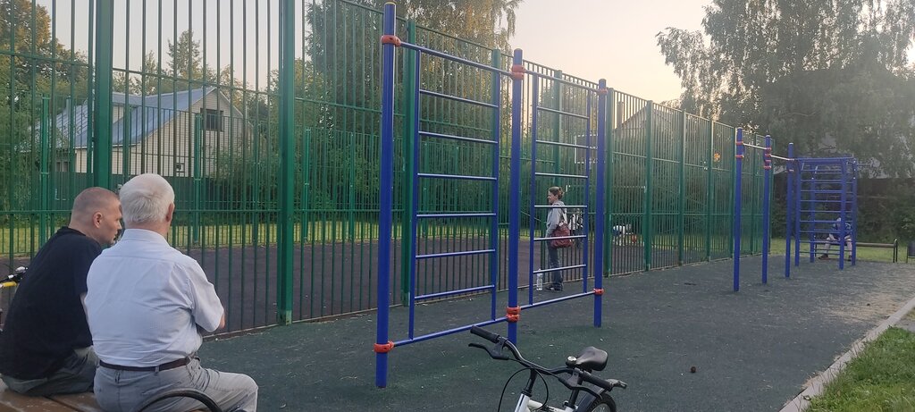 Spor alanı Sports ground, Moskova ve Moskovskaya oblastı, foto