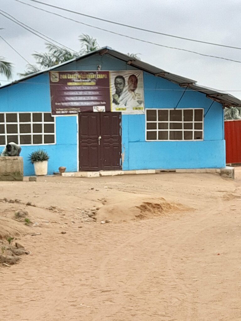 Ortodoks kiliseleri Zion grace missionary Chapel, Dünya, foto