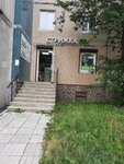Стрижка 78 (Pyatiletok Avenue No:10к2), kuaförler  Saint‑Petersburg'dan