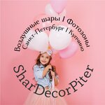 SharDecorPiter (Dunayskiy Avenue No:34/16), kutlama ürünleri  Saint‑Petersburg'dan