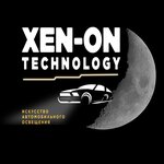Xen-On Technology (1st Perova Polya Drive No:9с7), detaylı oto bakımı  Moskova'dan