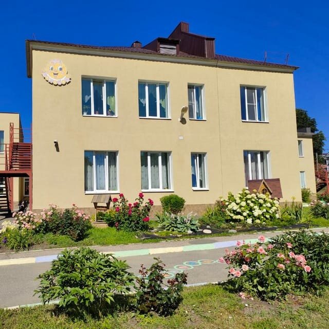 Anaokulları Детский сад № 6 Колобок, Volsk, foto