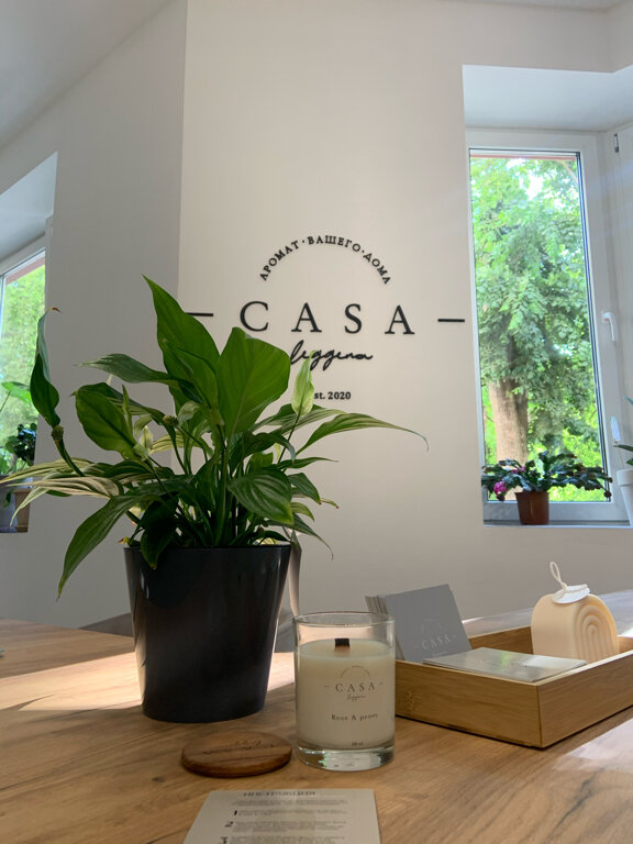 Kahve dükkanları NextDoor Club, Domodedovo, foto