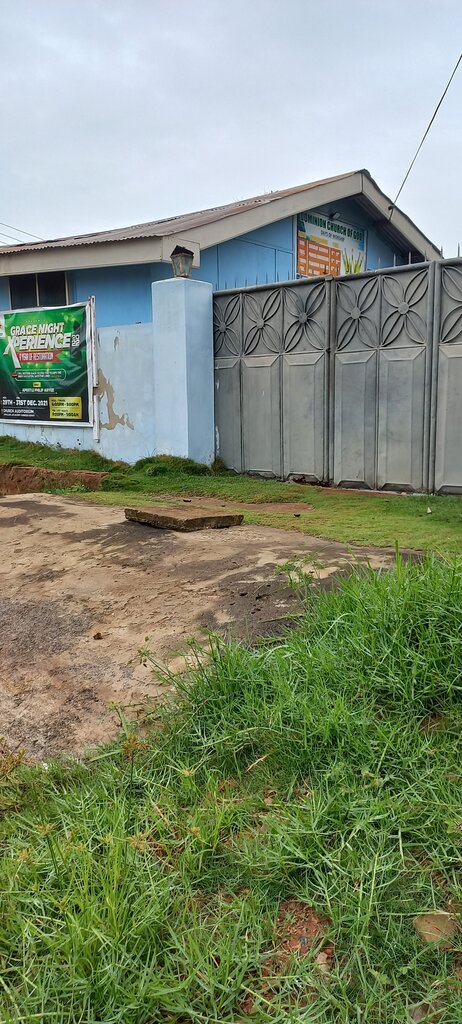 Ortodoks kiliseleri Dominion Church Of God, Dünya, foto