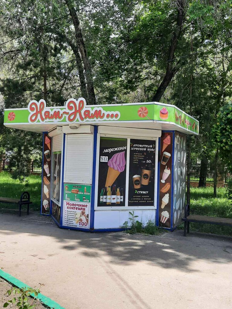 Dondurmacılar Мороженое, Novokuybyşevsk, foto