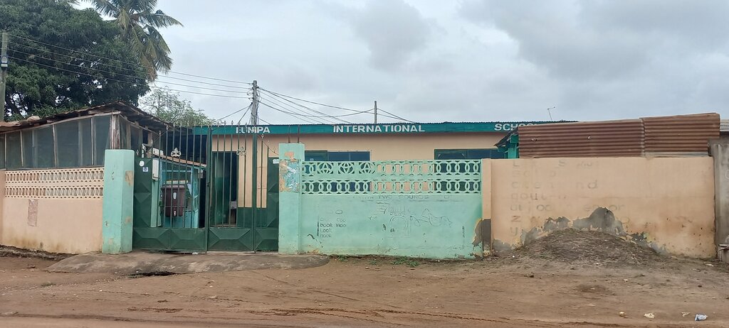 Ortaokul Eunipa Informational School, Dünya, foto