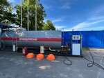 VeGaz (Moscow Region, Serpukhov City District, posyolok Pogranichny), otogaz dolum istasyonu  Moskova ve Moskovskaya oblastından