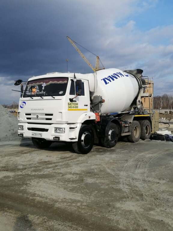 Betonarme Союз-жби, Yekaterinburg, foto