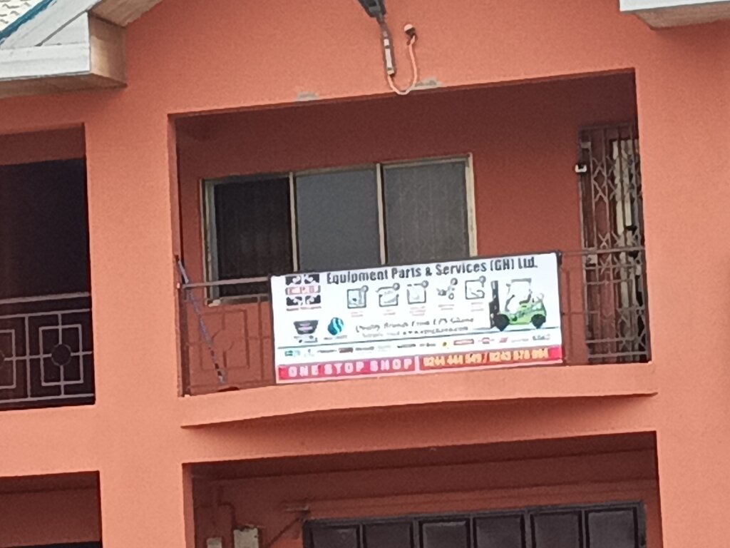 i̇ş merkezi Equipment parts and services limited, Dünya, foto