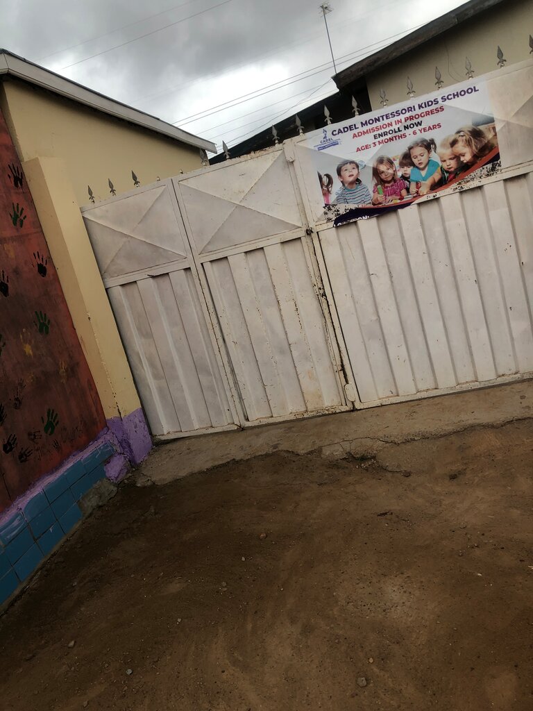 Ortaokul Cedal montessori, Dünya, foto