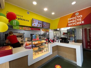 Tashir Pizza (ulitsa 22-ya Liniya No:75В, Nakhichevan, Rostov-on-Don), pizzacılar  Rostov‑na‑Donu'dan