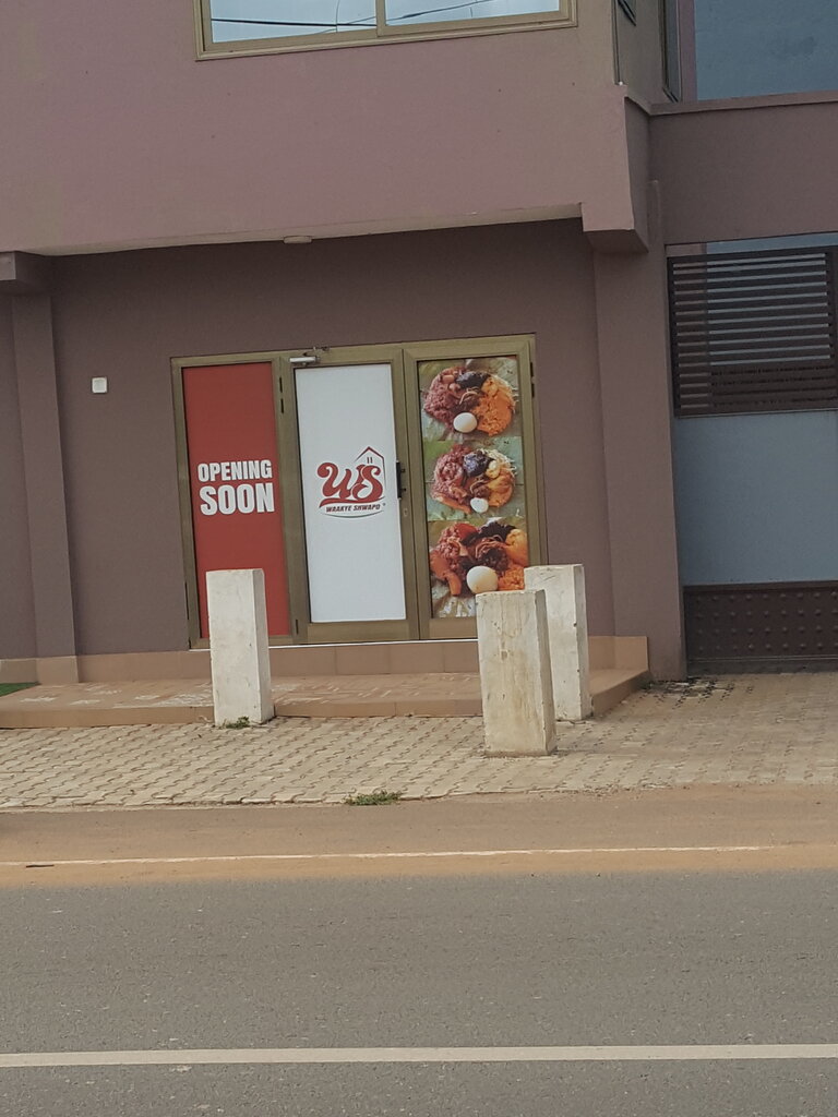 Kantin, yemekhane Waakye shwapo, Dünya, foto