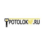 Potolok Nf (Volodarskogo Street No:12), tavan sistemleri  Naro‑Fominsk'ten
