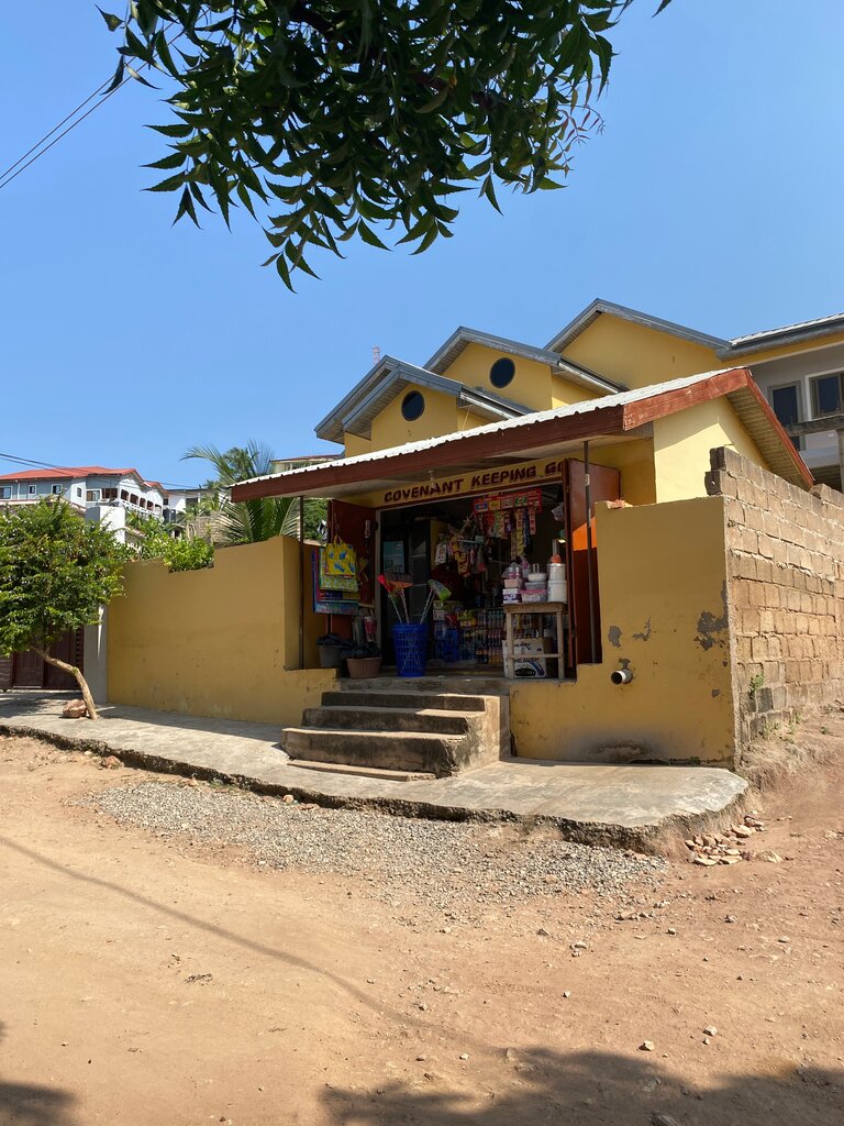 Market Convenant Keeping God Store, Dünya, foto