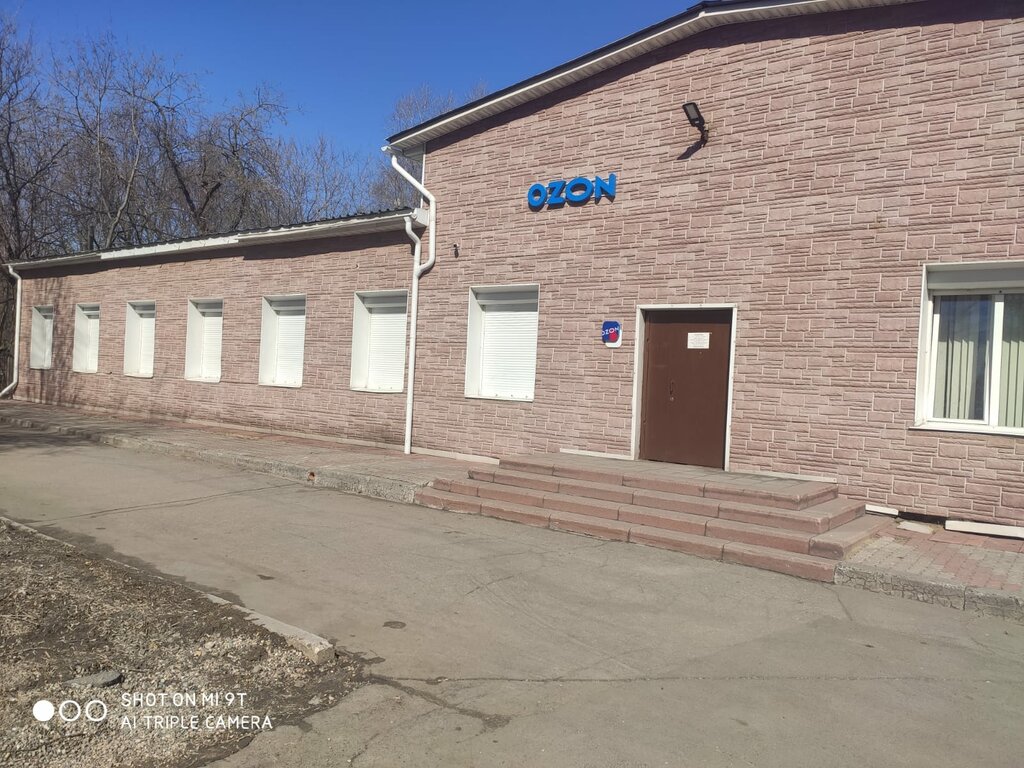 Teslimat noktası Ozon, Cherepovets, foto