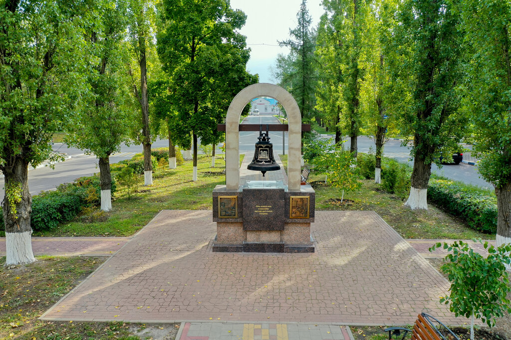 Anıt, heykel Первостроителям, Novovoronej, foto