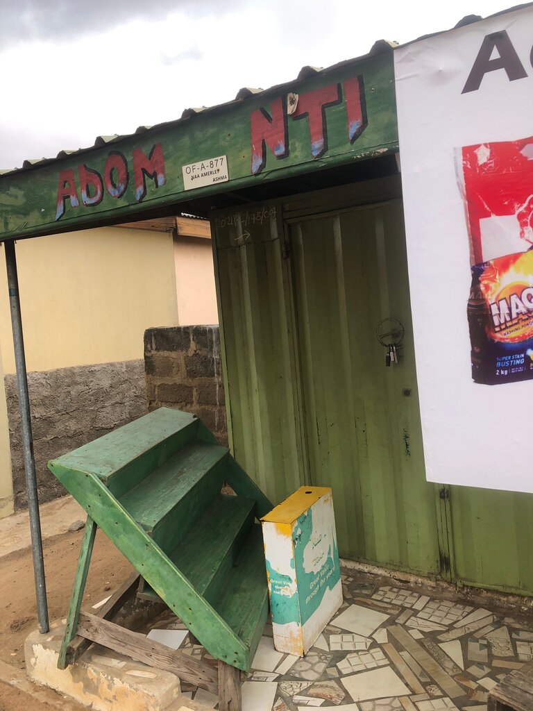 Market Adom nti, Dünya, foto