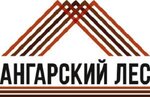 Angarskyles (Tomskaya ulitsa No:4с8), kereste üretim ve satış şirketleri  Krasnoyarsk'tan