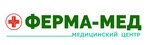 Ферма-Мед (Mira Street No:2б), tanı merkezleri  Sergiyev Posad'dan