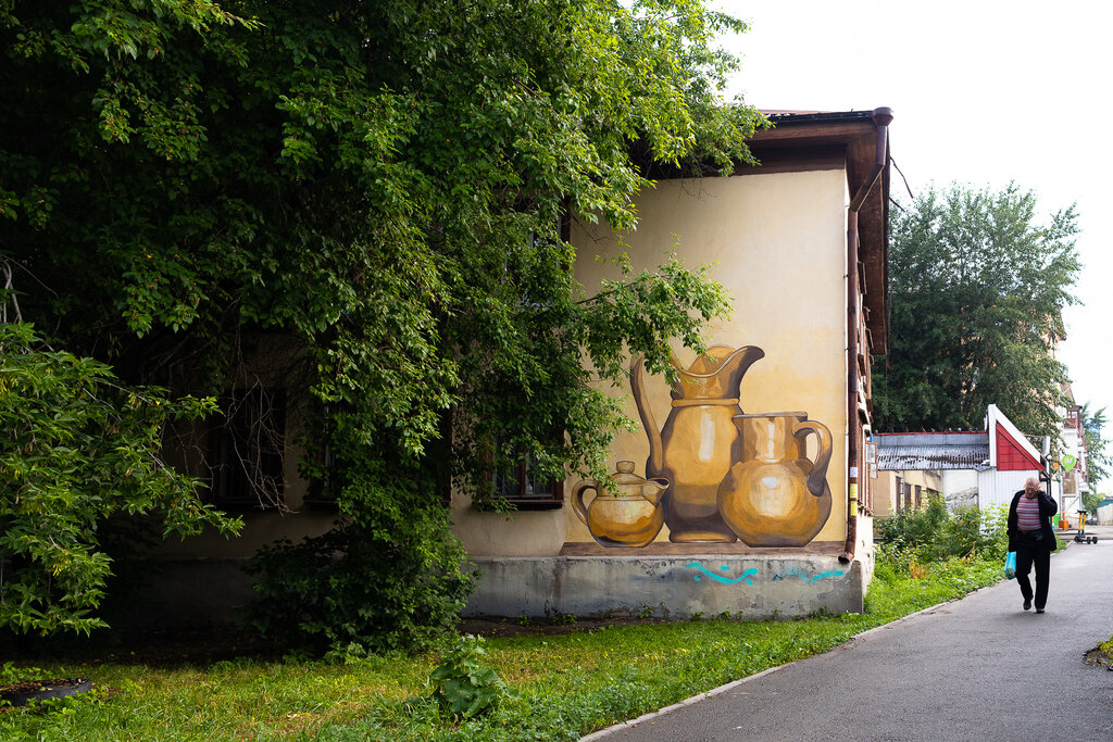 STENOGRAFFIA Расстояние, Yekaterinburg, foto