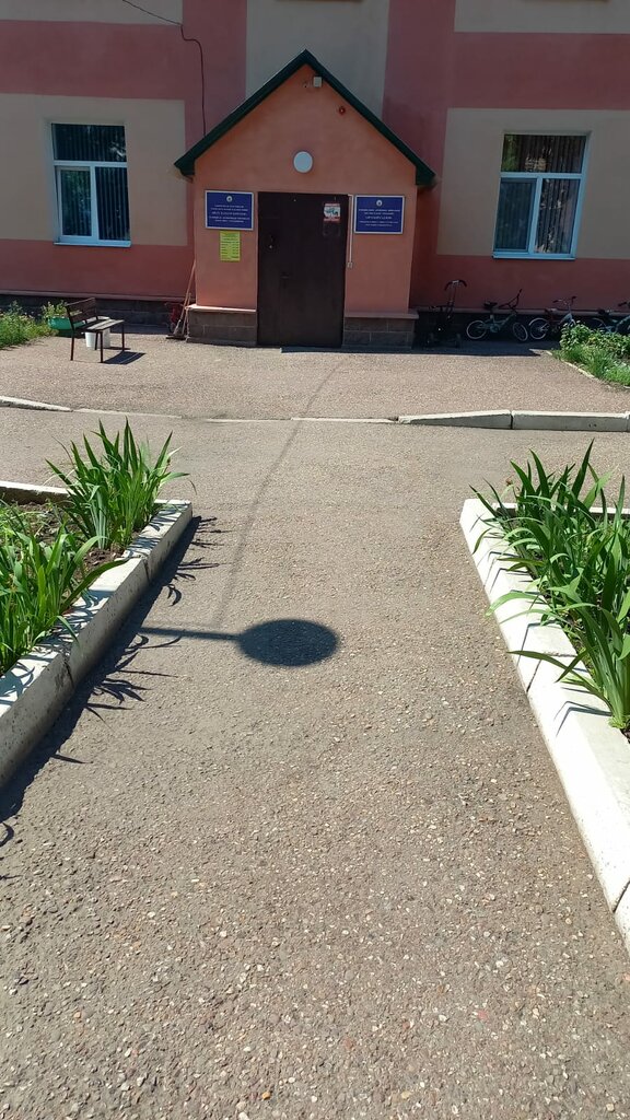 Anaokulları Detsky sad № 85 Semaforchik, Sterlitamak, foto