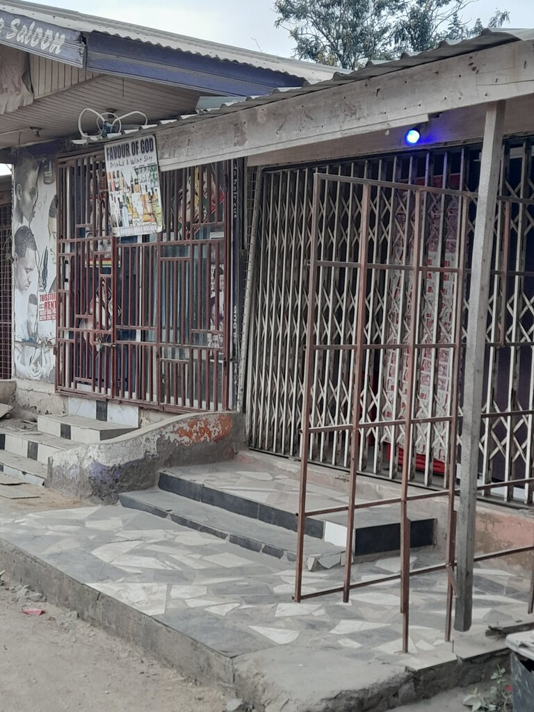 Alkollü içecekler Favour of God wine shop, Dünya, foto