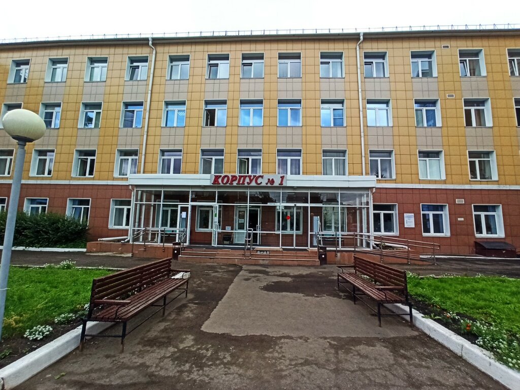 Tıp merkezleri ve klinikler RZD-Medicine, Krasnoyarsk, foto