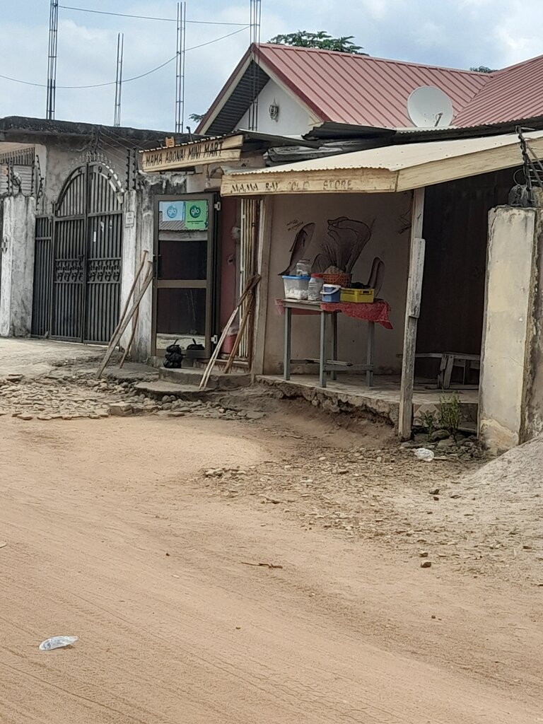 Market Mama Adonai mini mart, Dünya, foto