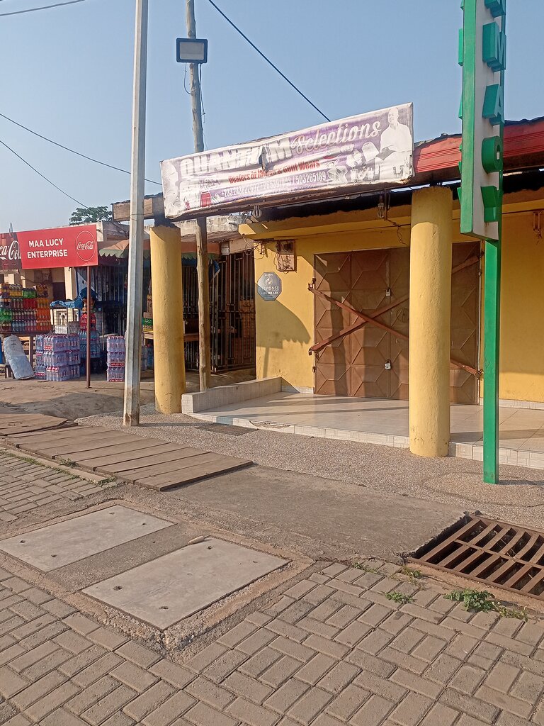 Giyim mağazası Quantum slections, Dünya, foto