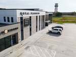 Royal Flooring (United States, Urbandale, 11801 Hickman Avenue), halı mağazaları  Iova Eyaleti'nden