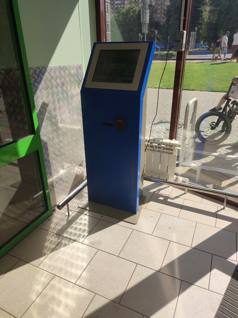 Ödeme terminali QIWI, Voronej, foto