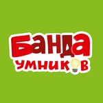 Banda umnikov, ofis (Bolshaya Monetnaya Street No:16к1), yayınevleri, yayıncılar  Saint‑Petersburg'dan
