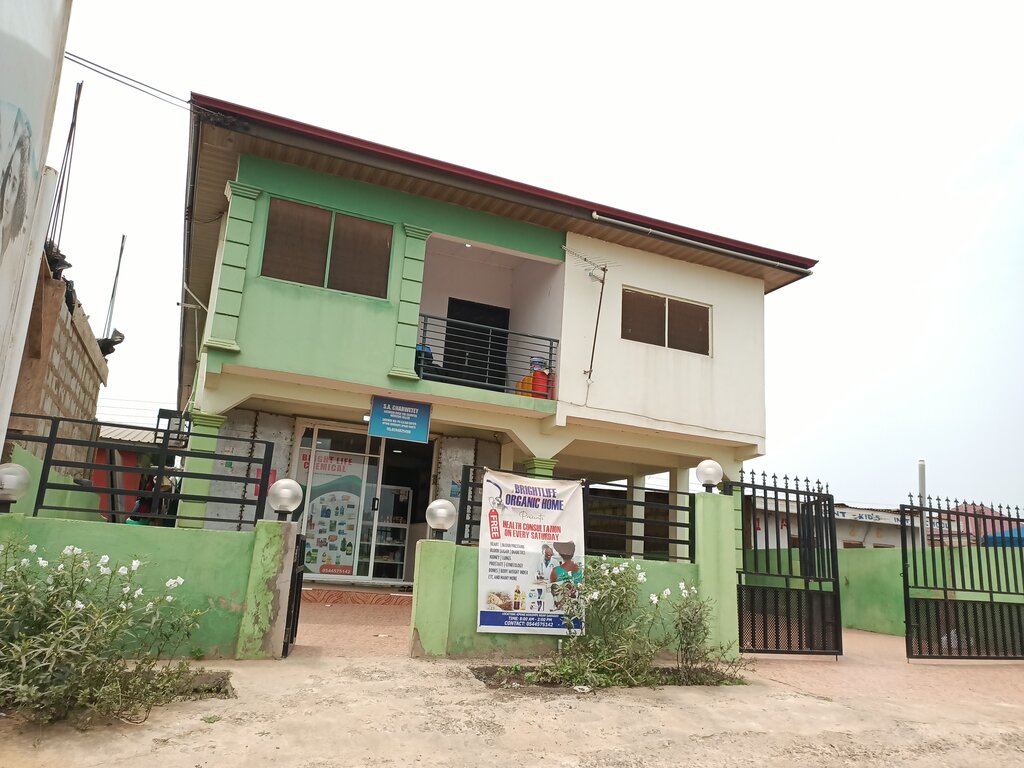 i̇ş merkezi Bright lige organic home, Dünya, foto